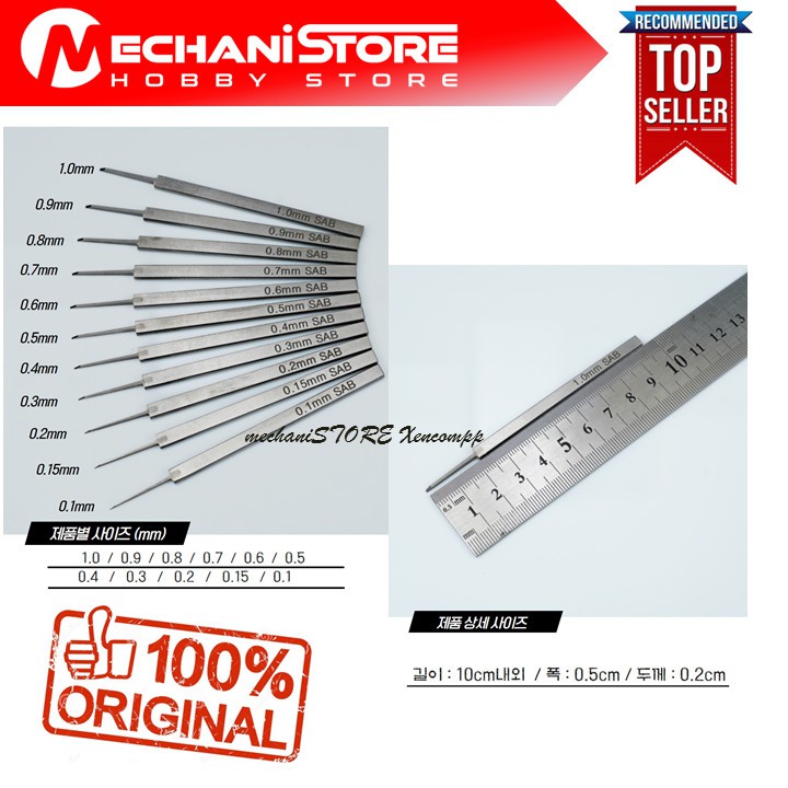 Jual SAB Chisel Panel Liner Full Set 11 PCS - Alternatif BMC Chisel ...