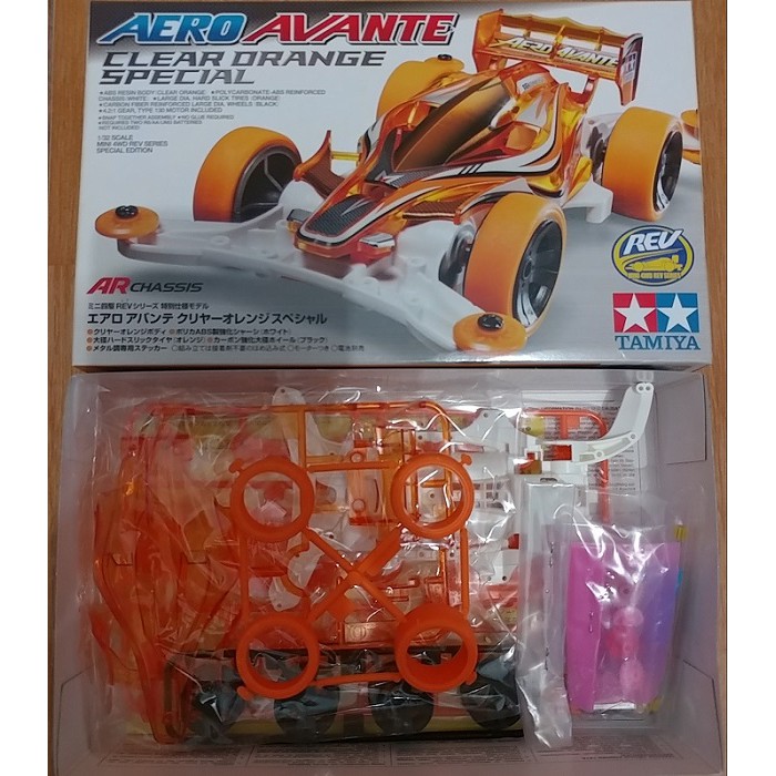 Jual Tamiya Mini 4WD Aero Avante Clear Orange Special (95083) | Shopee ...