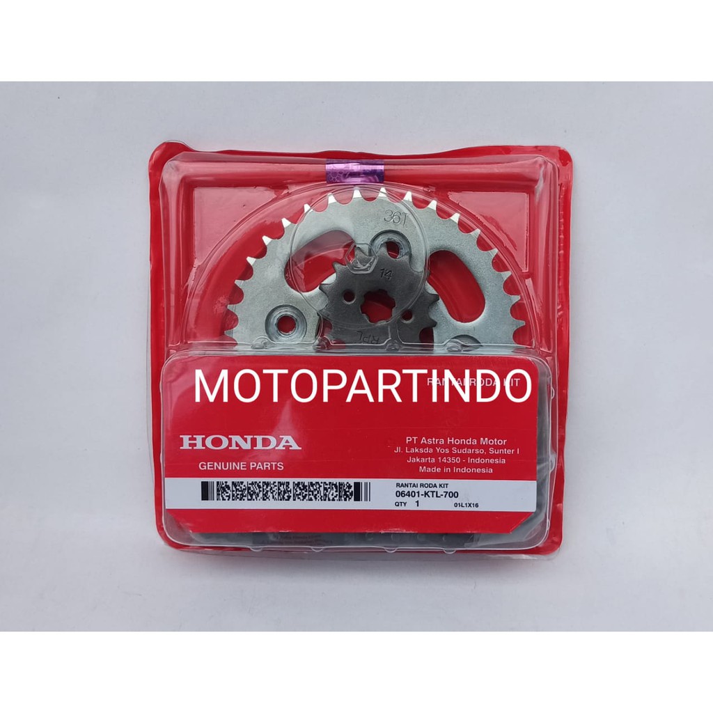 Jual GEAR SET HONDA SUPRA FIT NEW REVO LAMA KODE PART KTL | Shopee ...