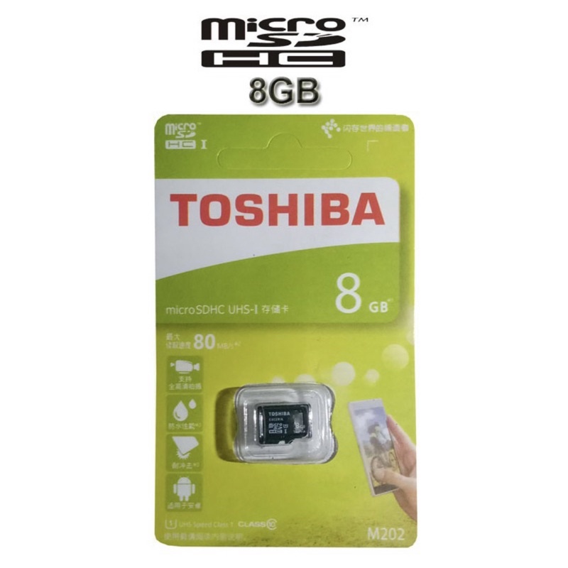 Jual Memori Toshiba Mmc 2GB 4GB 8GB 16GB 32GB 64GB Kartu Memory Micro ...