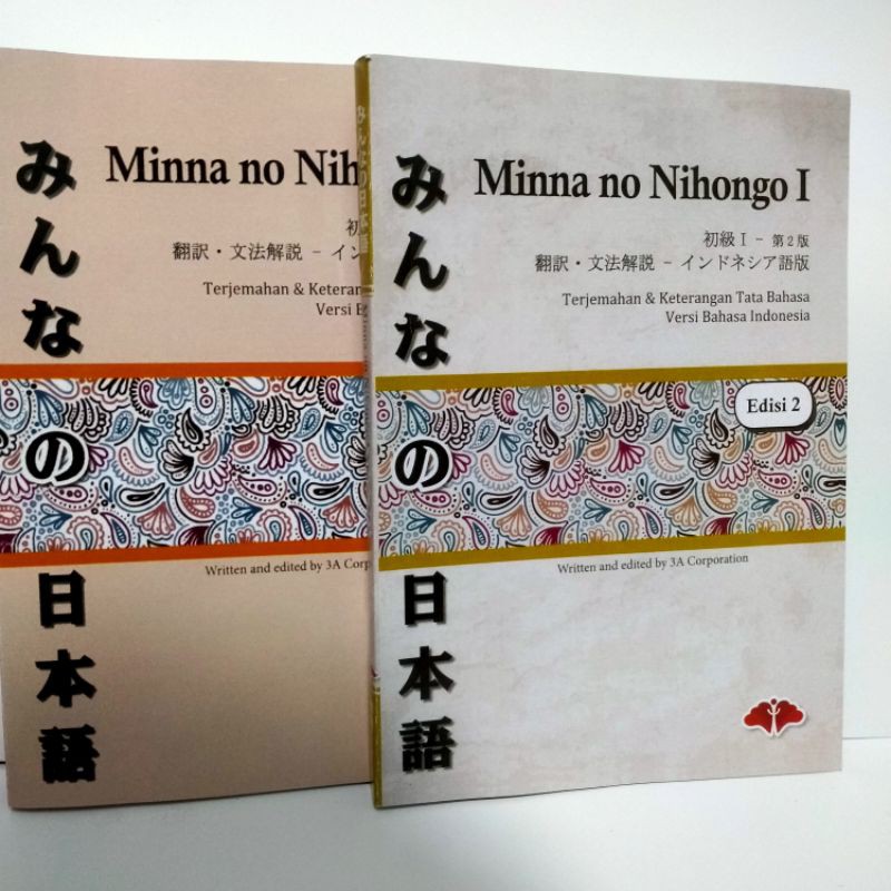 Jual minna no nihongo buku 1 dan 2 edisi 2 veesi terjemah b indonesia ...