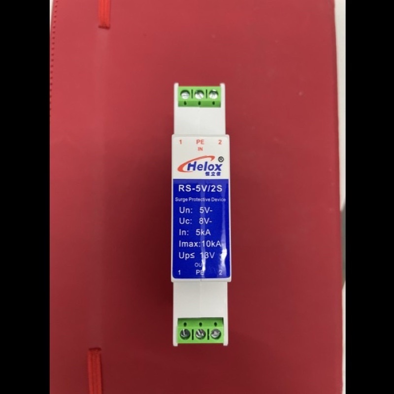 Jual Helox RS-5V/2S SPD RS485 Surge Protection | Shopee Indonesia