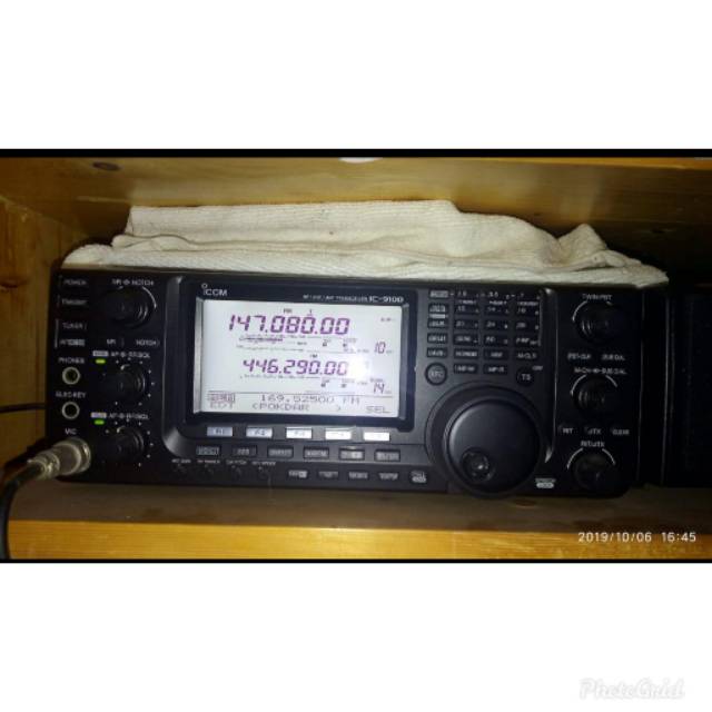 Jual RIG ICOM IC-9100 VHF UHF HF ALL BAND MADE IN JEPANG SECOND LIKE ...
