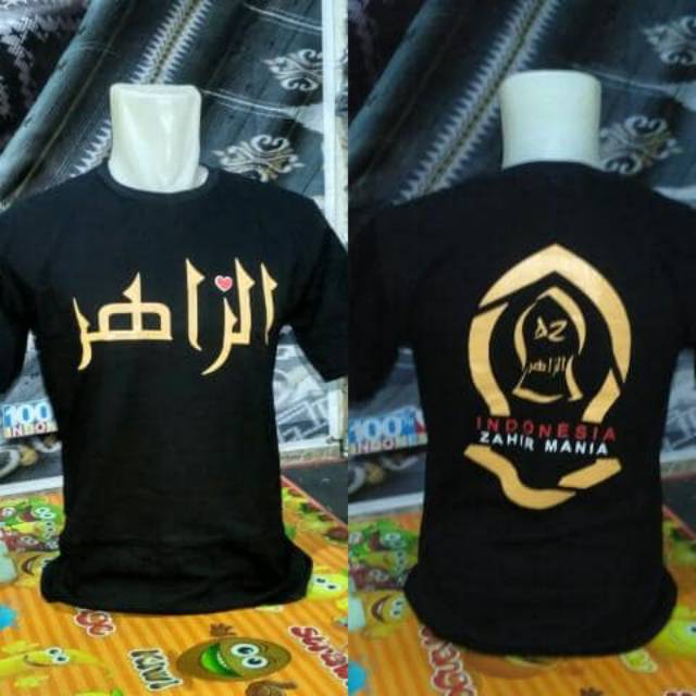Jual Kaos santri / kaos lengan pendek / kaos islami / kaos santri / hsn ... Jual Kaos santri / kaos lengan pendek / kaos islami / kaos santri / hsn ...