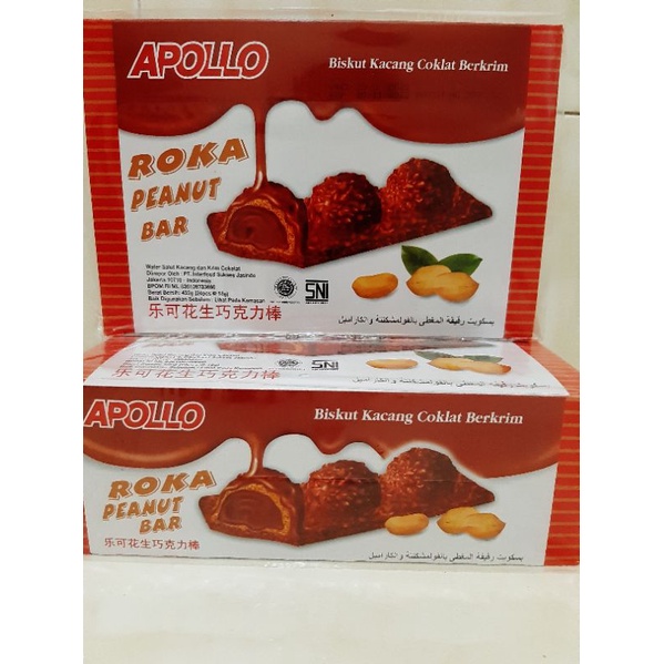 Jual Apollo Roka Peanut Bar 1 box isi 24 pcs @ 18 gr | Shopee Indonesia