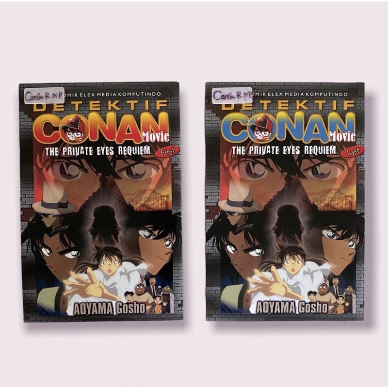 Jual Komik Detektif Conan Movie first-last | Shopee Indonesia