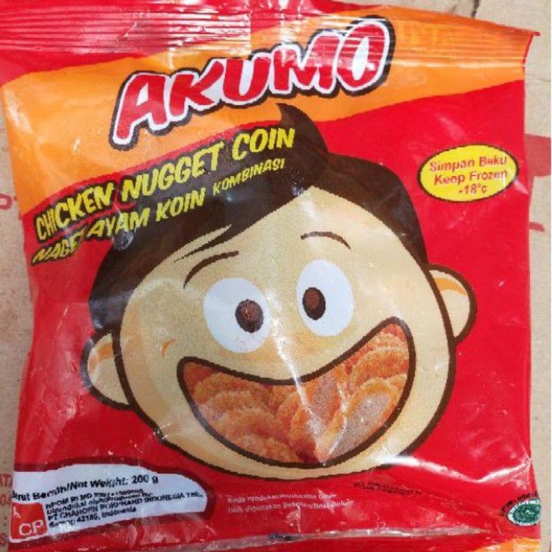Jual akumo coin nuget 200gram | Shopee Indonesia
