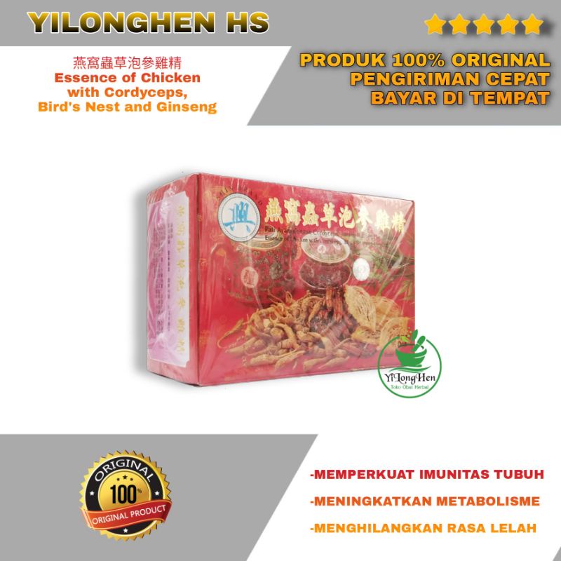 Jual Sari Pati Ayam Shin Brand Isi 6 x 75 ml Saripati Ayam Essence of ...