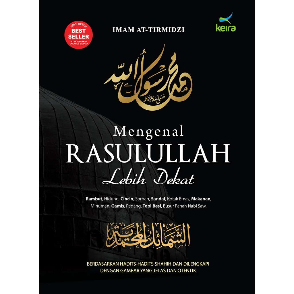 Jual BUKU MENGENAL RASULULLAH LEBIH DEKAT ORIGINAL PENERBIT | Shopee ...