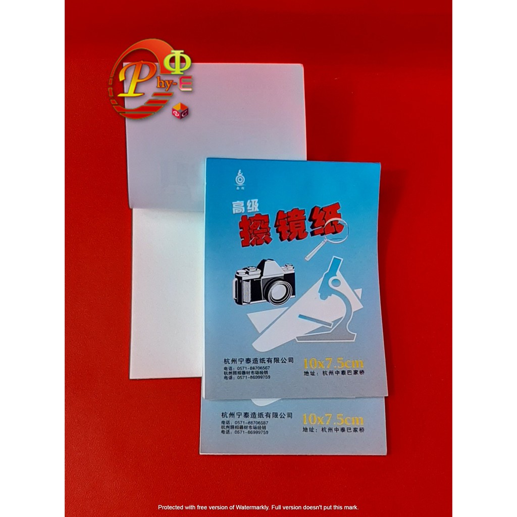 Jual Kertas Pembersih Lensa / Lens Cleaning Paper / Cleaning Kit Camera ...