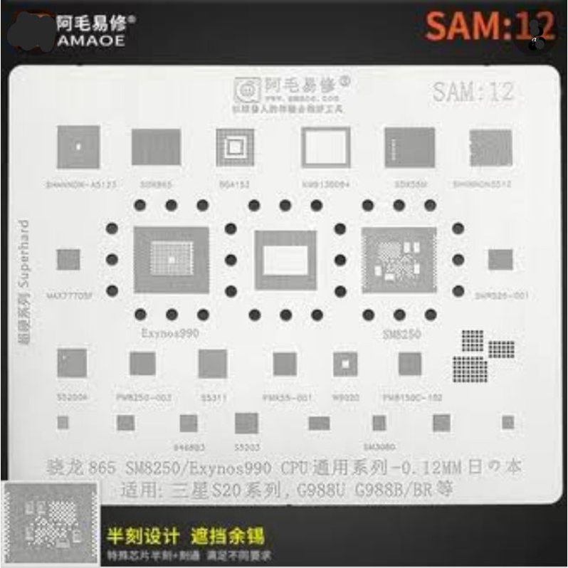 Jual plat bga cetak ic stencil amaoe amoe sam12 sam 12 cpu power ic samsung s20 sm8250 exynos990 ...