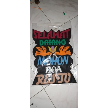 Jual BANNER UCAPAN SELAMAT DATANG BUSA untuk Pesta | Shopee Indonesia