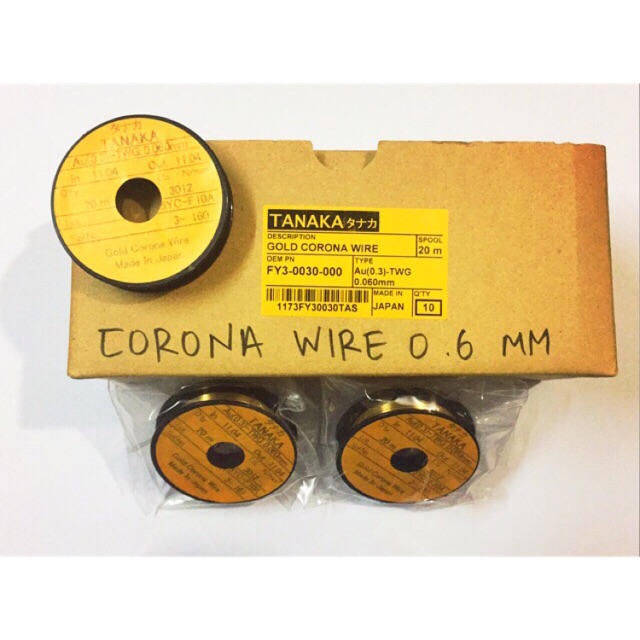 Jual CORONA WIRE GOLD 0.060mm | Shopee Indonesia