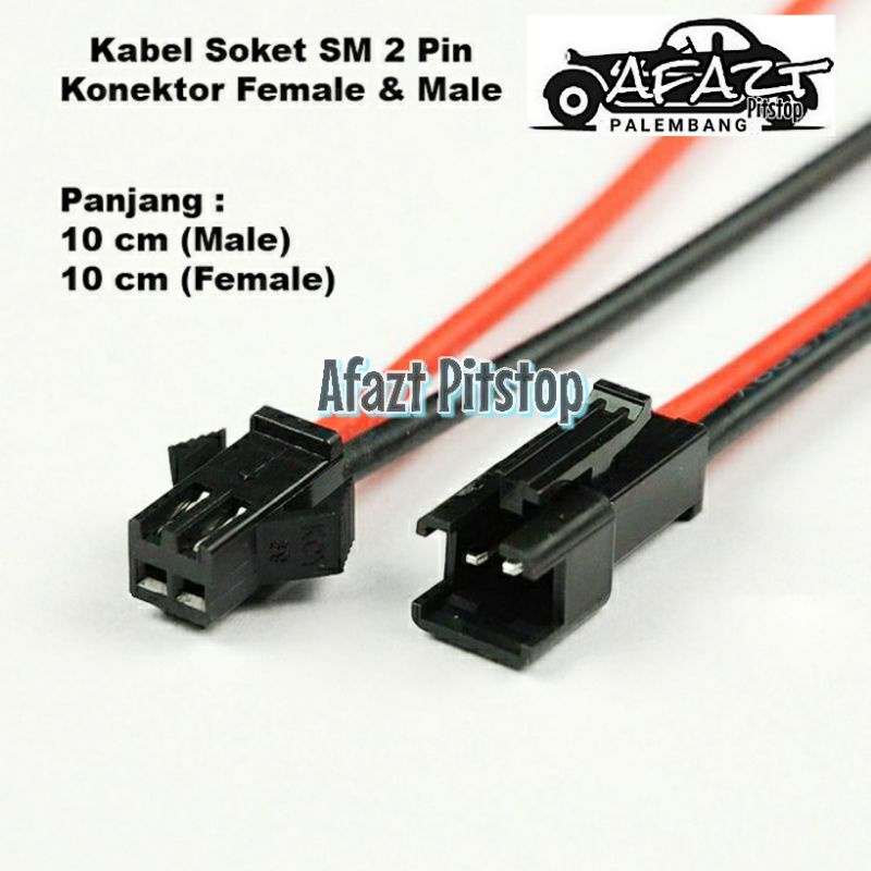 Jual Socket Konektor Connector Kabel 2 pin 3 pin lampu variasi mobil ...