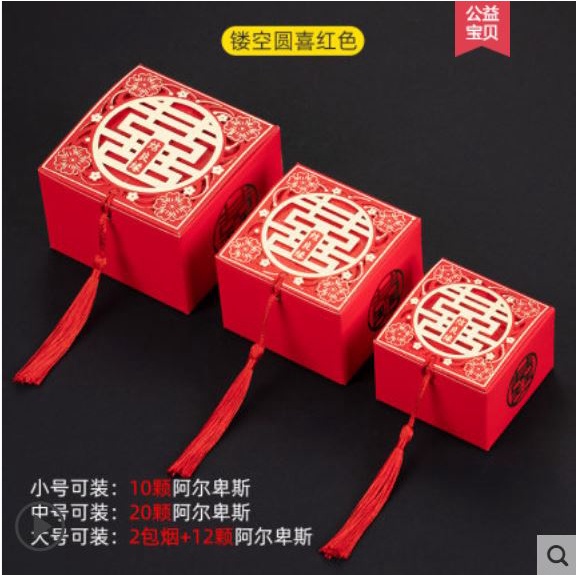 Jual [PROMO] Original Box Candy Souvenir/ Sangjit / Mingle / Wedding ...