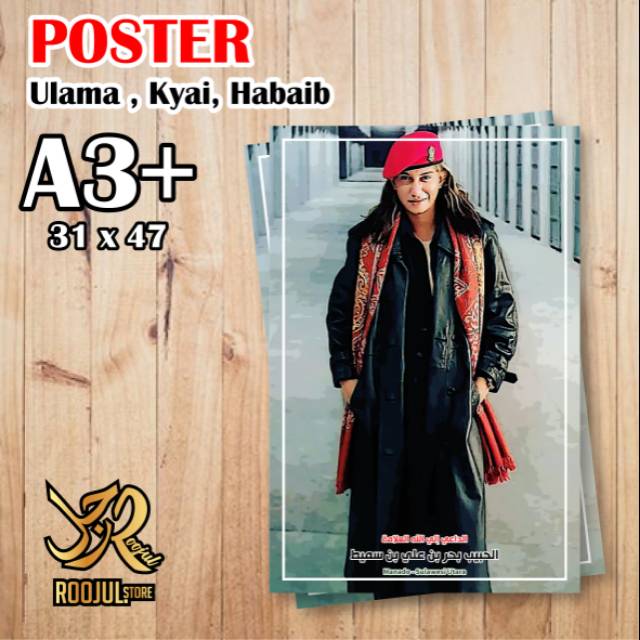 Jual Poster Kyai, Ulama, Habaib ukuran A3+ | Shopee Indonesia