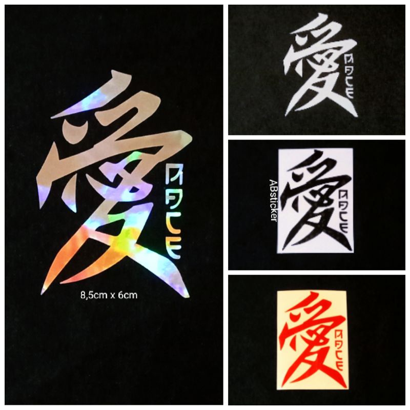 Jual STICKER TULISAN KANZI STICKER KANJI HURUF JEPANG CUTTING STICKER ...