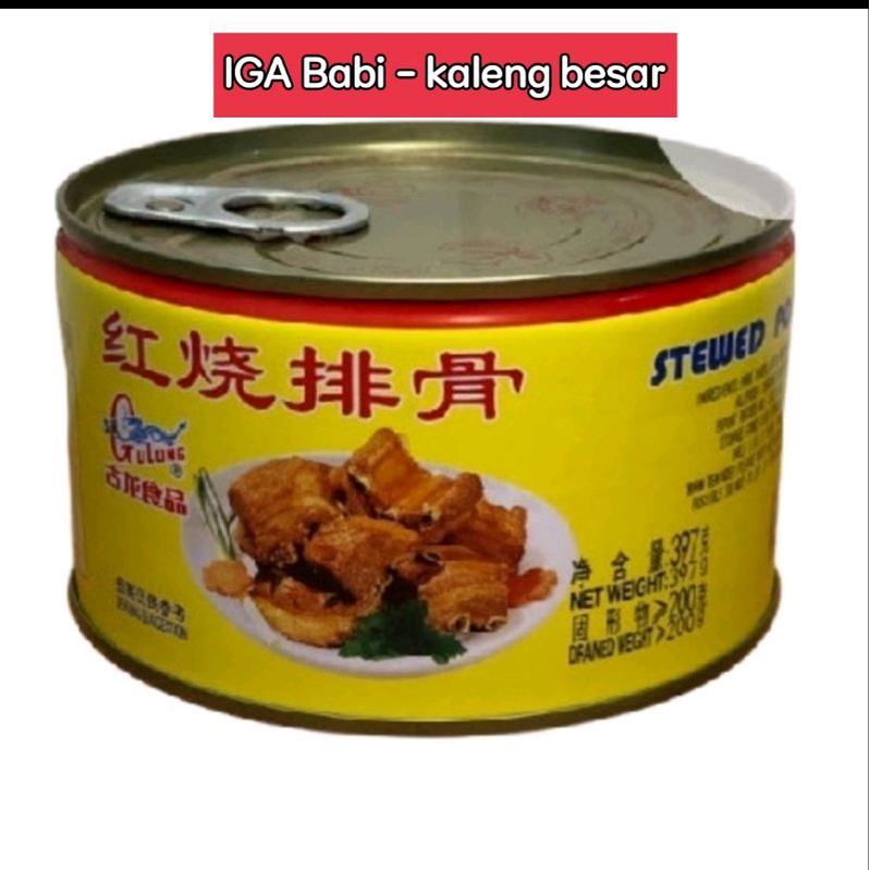 Jual Stewed Chops/Iga Babi-non halal-kaleng besar | Shopee Indonesia