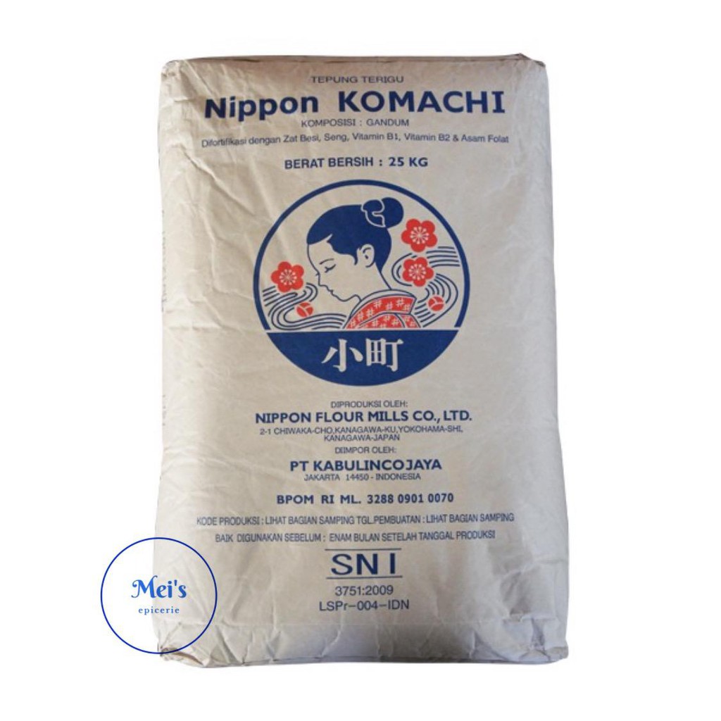 Jual KOMACHI Tepung Roti Jepang Lembut 1kg | Shopee Indonesia