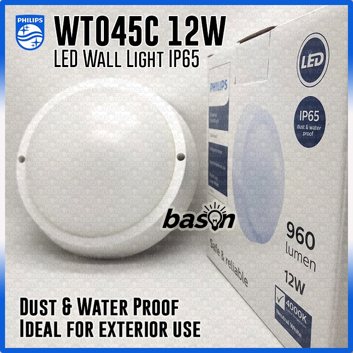 Jual PHILIPS WT045C 12W IP65 - Lampu Dinding Outdoor SmartBright ...