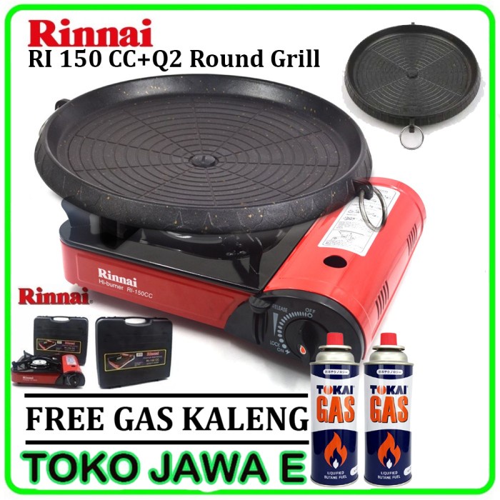 Jual Kompor Portable Kompor Camping Rinnai RI 150 CC + Q2 ROUND GRILL ...