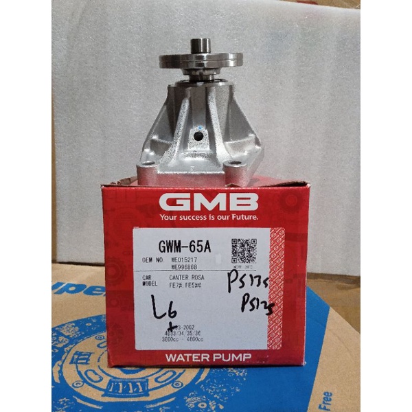 Jual WATER PUMP CANTER PS125 GMB ASLI | Shopee Indonesia