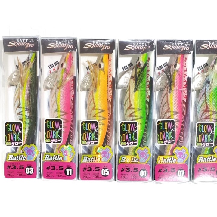 Jual UMPAN CUMI RATTLE SQUID JIG RATTLE GID | Shopee Indonesia