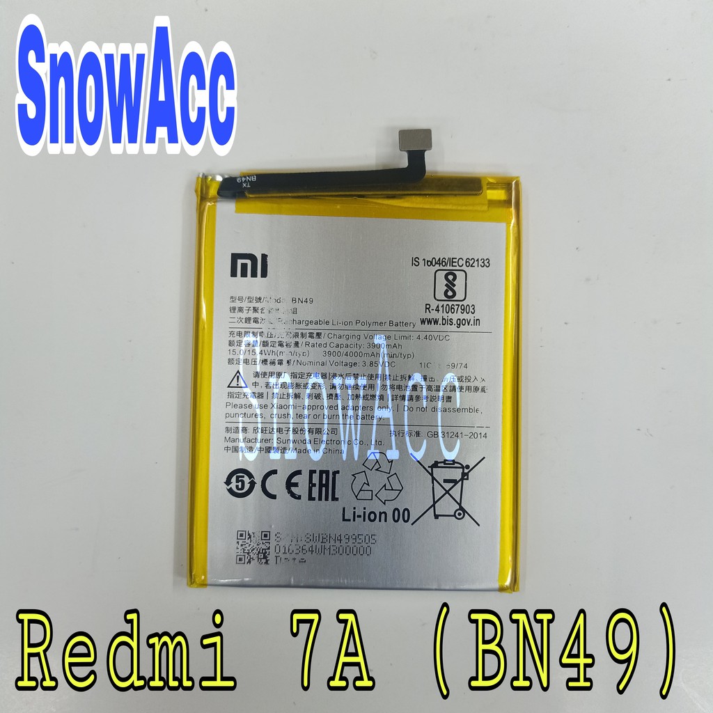 Jual Baterai XiaoMi Redmi 7A ( BN49 ) | Shopee Indonesia