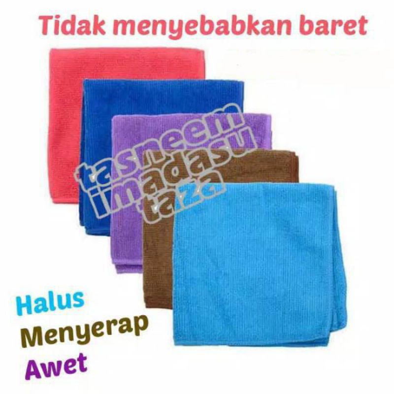 Jual Kain LAP Serat Handuk Lap Mobil Motor Sepeda Meja | Shopee Indonesia