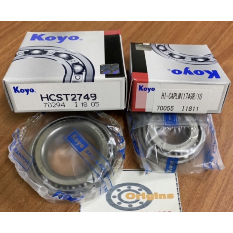 Jual BEARING BELAKANG STARLET / BEARING BELAKANG SOLUNA KOYO ASLI JAPAN ...