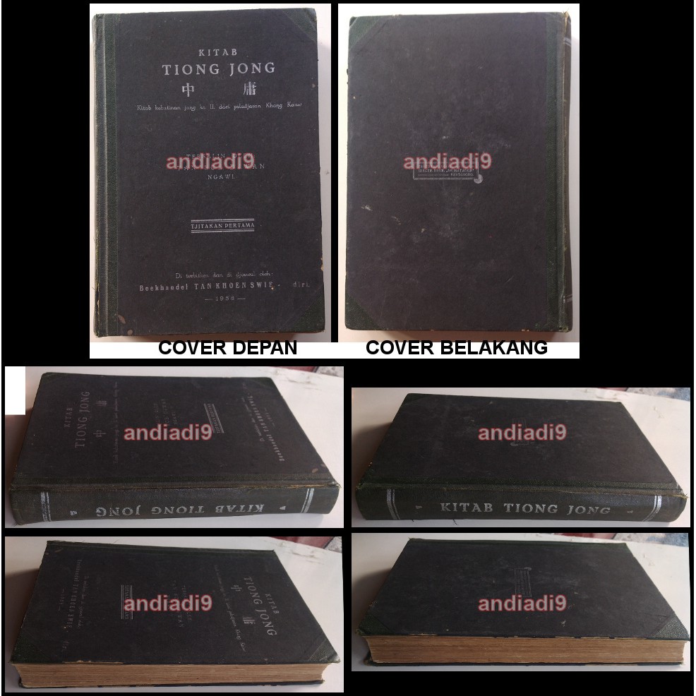Jual KITAB TIONG JONG - TAN SOE DJWAN 1938 HARDCOVER HITAM KITAB KEBATINAN | Shopee Indonesia