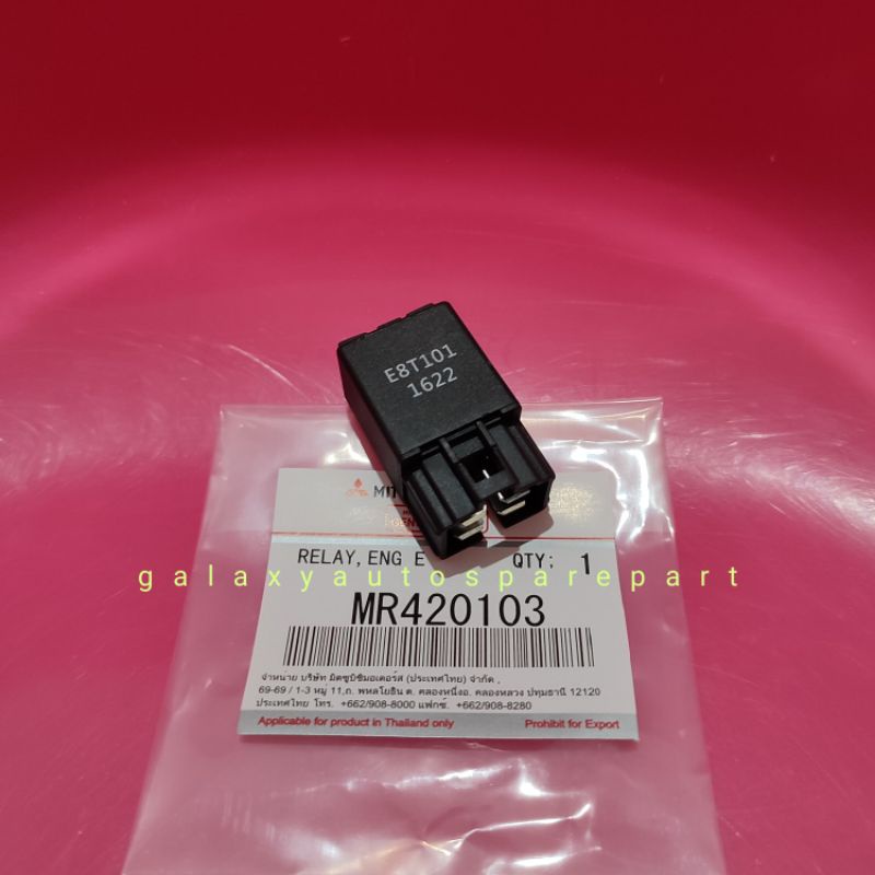 Jual relay engine relay mitsubishi t120ss mpi injection original ...