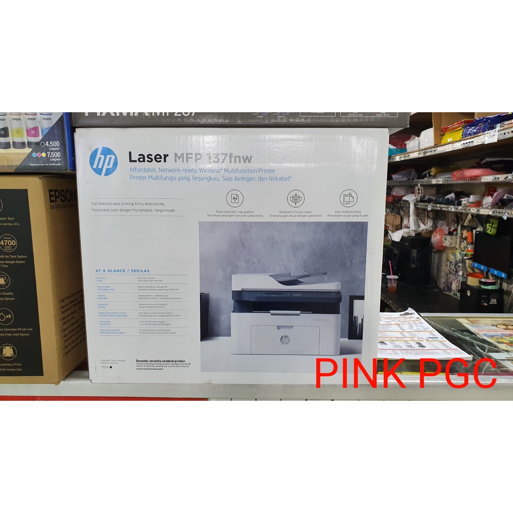 Jual Printer HP LaserJet MFP 137fnw (Print, Scan, Copy with ADF, Wifi ...