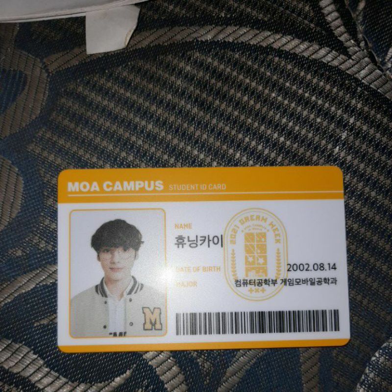 Jual STUDENT ID CARD TXT CAMPUS | Shopee Indonesia