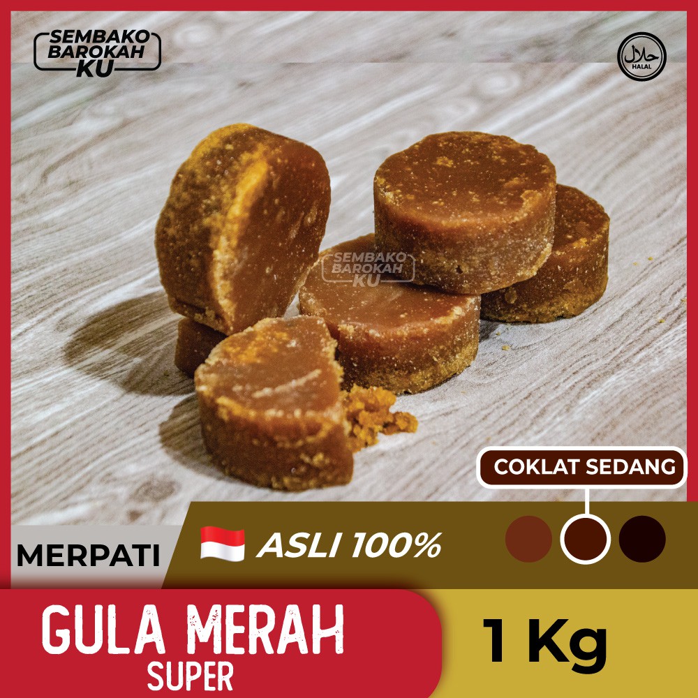 Jual Gula merah super 1kg kiloan cap merpati mas COKLAT kuning / gula ...