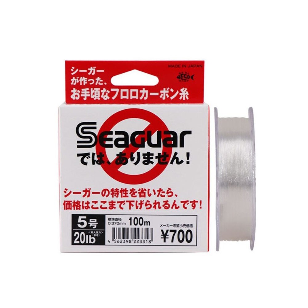 Jual Senar Seaguar Dewa Arimasen 100m Senar Pancing Kuat Made in Japan | Shopee Indonesia