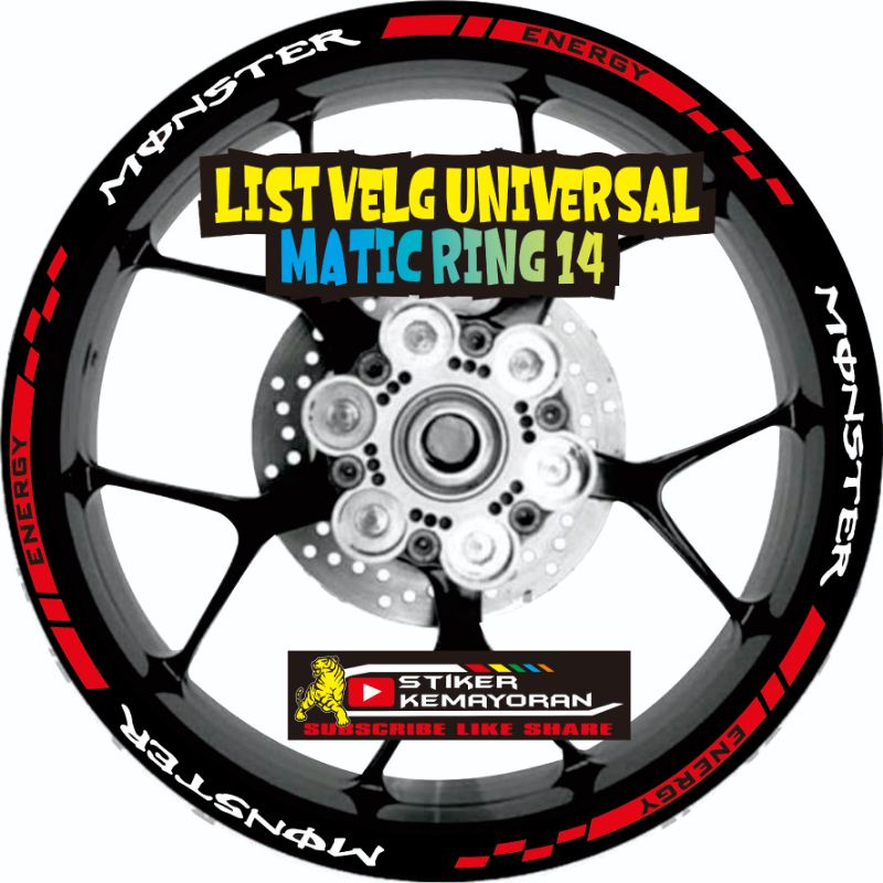 Jual list velg Universal ring 14 matic cocok semua motor matic | Shopee ...