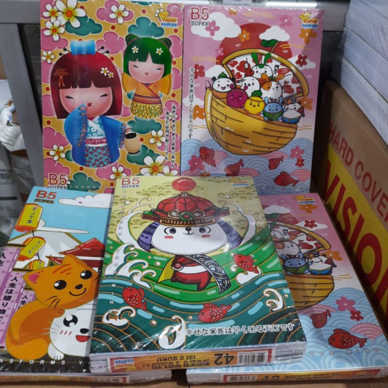 Jual BUKU VISION BOXY B5 ISi 42 lembar 1 pak isi 6 pcs | Shopee Indonesia