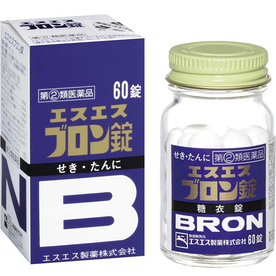 Jual BRON SS Obat Batuk Ampuh Asli Jepang 60tablets | Shopee Indonesia