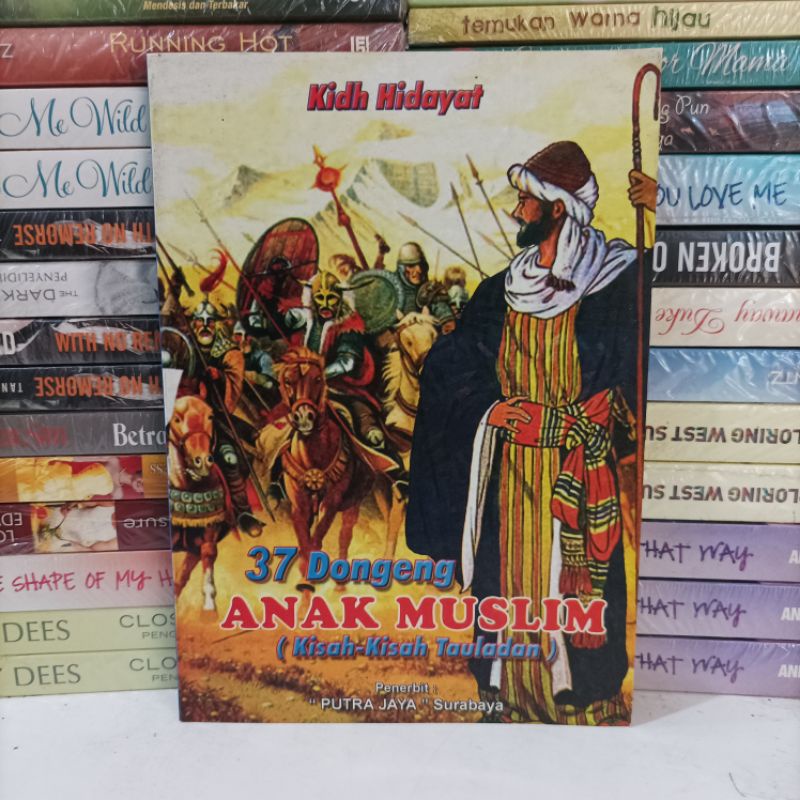 Jual Buku Obral Murah - Buku 38 Dongeng Anak Muslim ( Kisah - Kisah ... Jual Buku Obral Murah - Buku 38 Dongeng Anak Muslim ( Kisah - Kisah ...