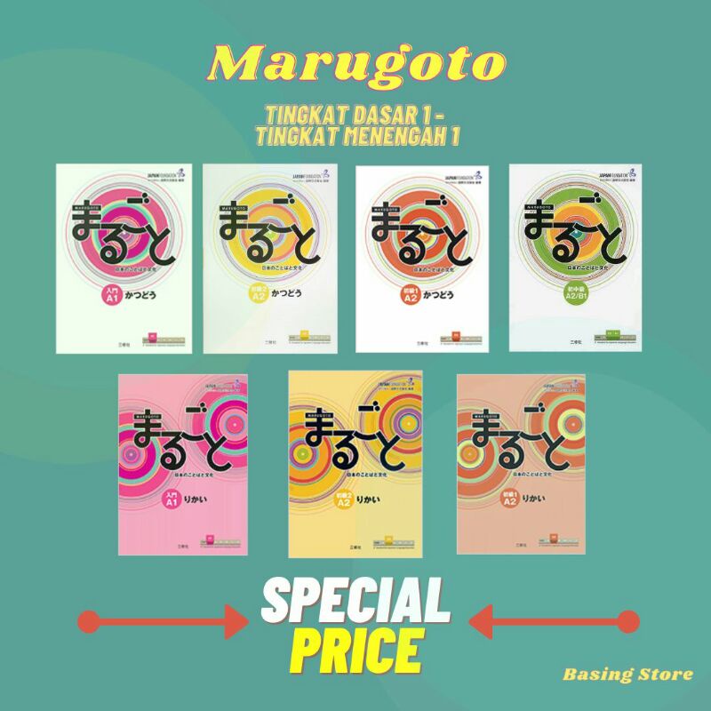 Jual [Baca Deskripsi] PO Buku Bahasa Jepang Marugoto Bahasa dan ...