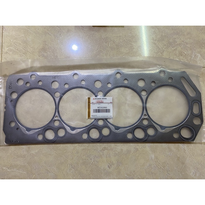 Jual Packing Silinder Head L300 Diesel | Shopee Indonesia