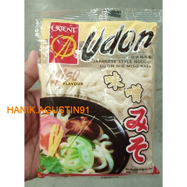 Jual Orient Mie Udon Halal - Japanese Style Noodle 200gr | Shopee Indonesia
