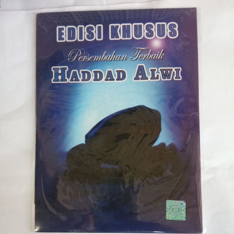 Jual vcd original edisi khusus persembahan terbaik Haddad alwi | Shopee ...