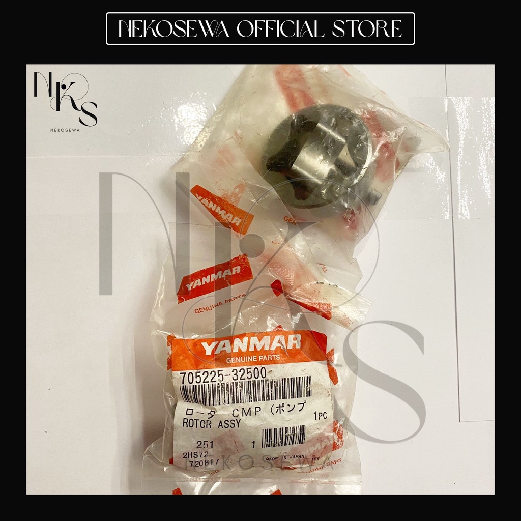 Jual YANMAR ROTOR ASSY 705225-32500 TF-75/105 MLY 70522532500 | Shopee ...