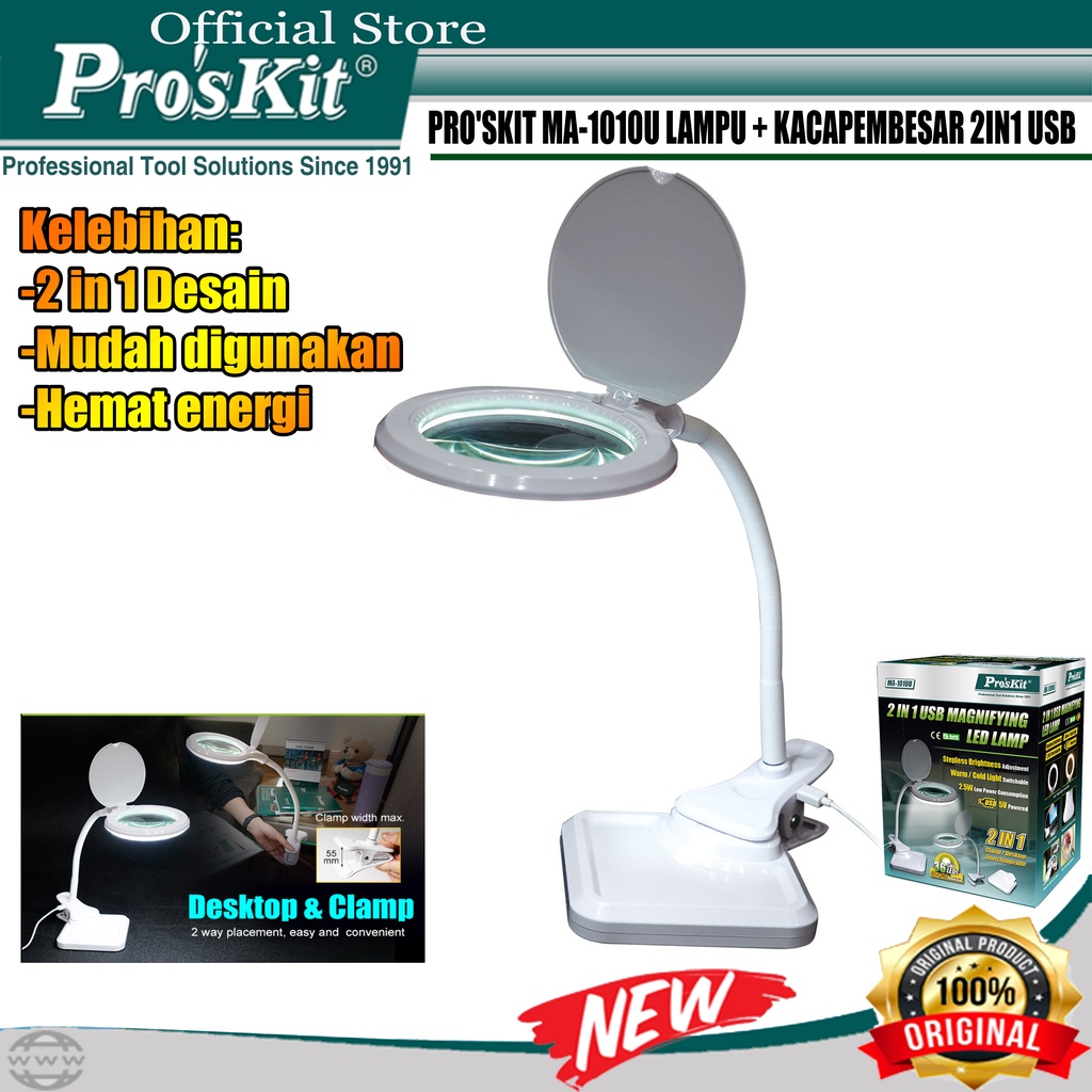 Jual Pro'sKit - Kaca Pembesar + Lampu Meja Square Proskit MA-1010U 2 In 1 Usb Magnifying Led ...