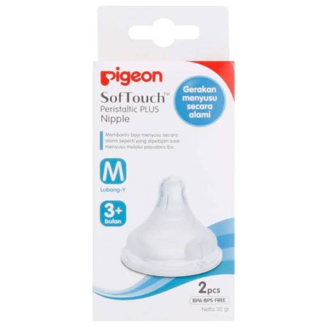 Jual Pig Sil Nipple Peristaltic Plus M3+ ( wide neck isi 2) | Shopee ...