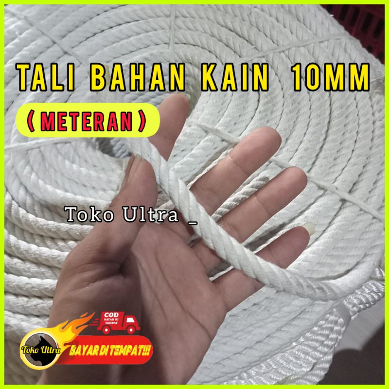 Jual TALI 10MM BAHAN KAIN (METERAN) / TAMBANG 10MM / TAMPAR 10MM / TALI ...