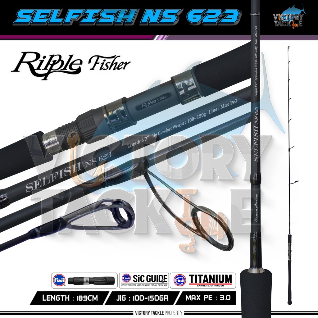Jual RIPPLE FISHER ROD 2020 OCEAN ARROW SELFISH NATURAL SWIM NS 623 ...