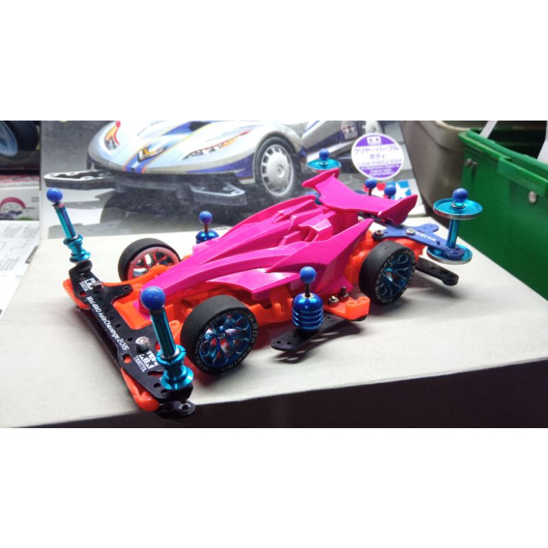 Jual tamiya side damper ma chassis | Shopee Indonesia